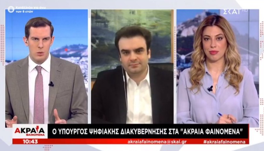 Πιερρακάκης: Συμβάλλουμε στην αντιμετώπιση της πανδημίας ψηφιοποιώντας ...
