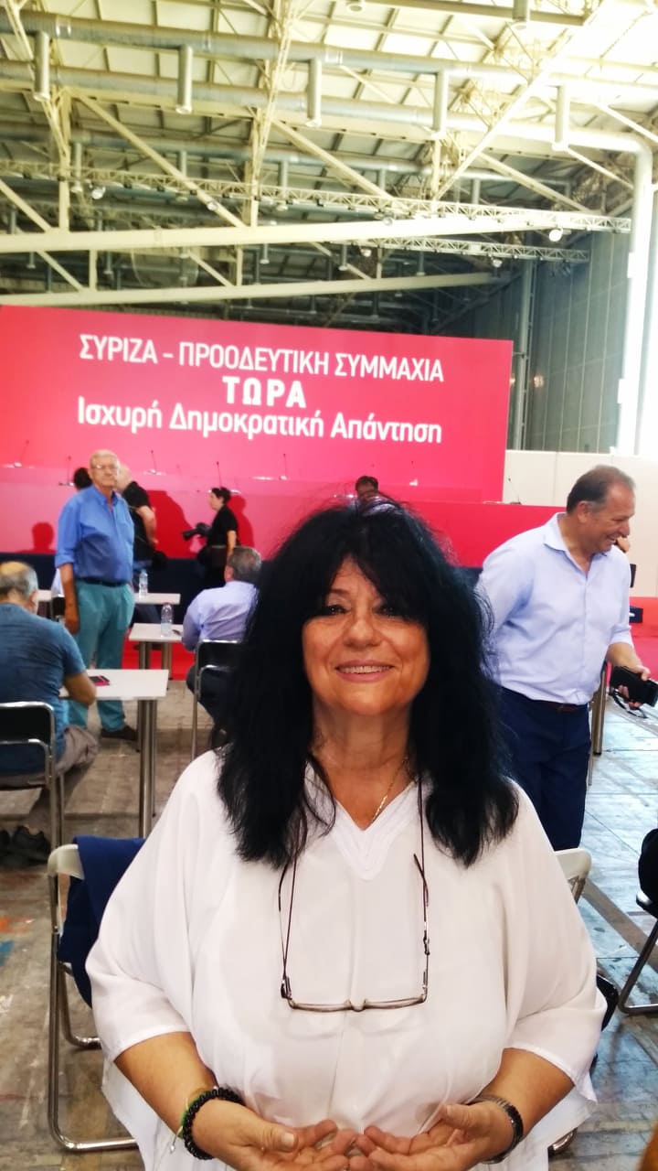 Στη Βουλή η επίκαιρη ερώτηση της Άννας Βαγενά σχετικά με τις ...