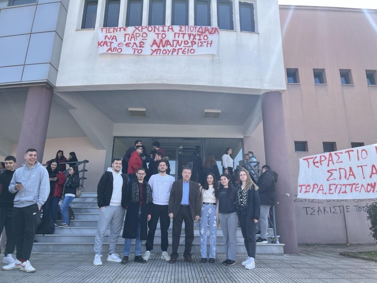 Βγήκαν στους δρόμους οι γεωπόνοι σε Κρήτη και Λάρισα - Δεν ...