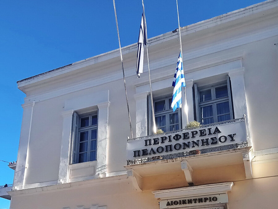 Προτομή του υποσμηναγού Μάριου – Μιχαήλ Τουρούτσικα στην Τρίπολη ...