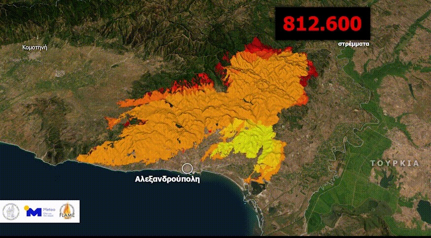 Φωτιές: Νέοι χάρτες με το μέγεθος της καταστροφής σε Πάρνηθα και Έβρο ...